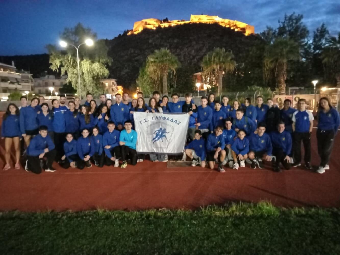 ΣΤΟ ΟΜΟΡΦΟ ΝΑΥΠΛΙΟ ΚΑΤΩ ΑΠΟ ΤΟ ΙΣΤΟΡΙΚΟ ΠΑΛΑΜΗΔΙ Η ΑΓΩΝΙΣΤΗ ΟΜΑΔΑ ...