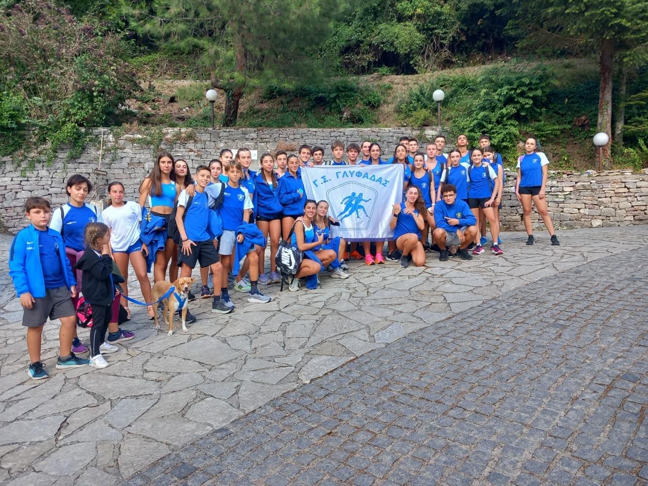 ΠΡΩΤΗ ΠΡΟΠΟΝΗΣΗ ΣΤΟ ΚΑΡΠΕΝΗΣΙ - Γυμναστικός Σύλλογος Γλυφάδας