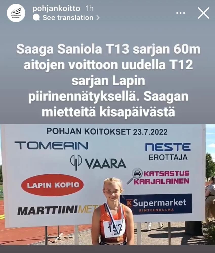 SAAGA SANIOLA : ΚΑΛΥΤΕΡΗ ΕΠΙΔΟΣΗ ΣΤΑ 60Μ.ΕΜΠΟΔΙΑ Κ12 ΣΤΗΝ ΦΙΝΛΑΝΔΙΑ ...