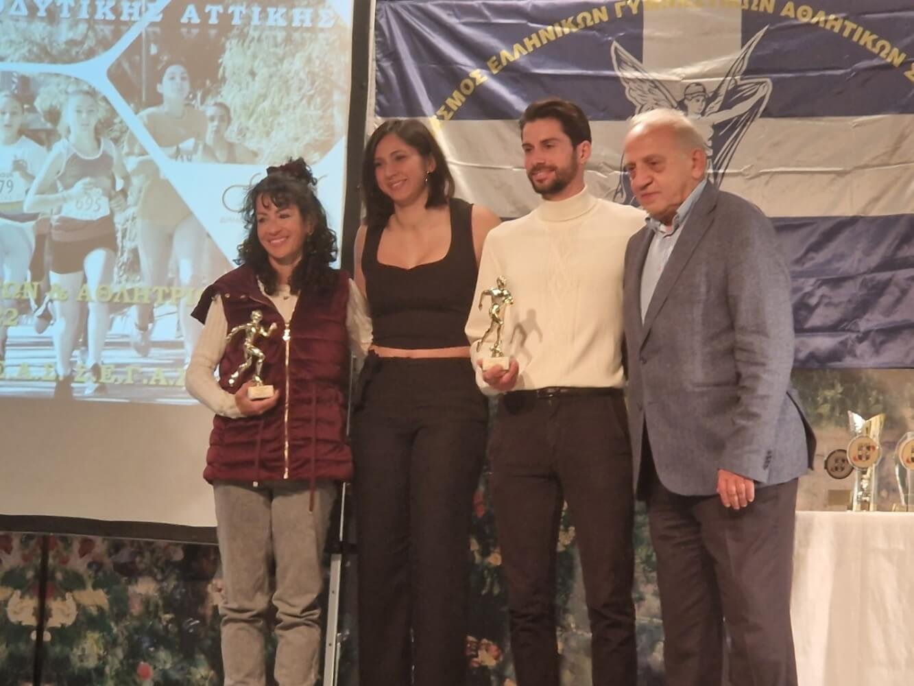 ΠΡΩΤΗ ΘΕΣΗ Ο ''Γ.Σ.ΓΛΥΦΑΔΑΣ'' ΣΤΙΣ ΒΡΑΒΕΥΣΕΙΣ ΑΘΛΗΤΩΝ-ΤΡΙΩΝ ΓΙΑ ΤΟ 2022 ...