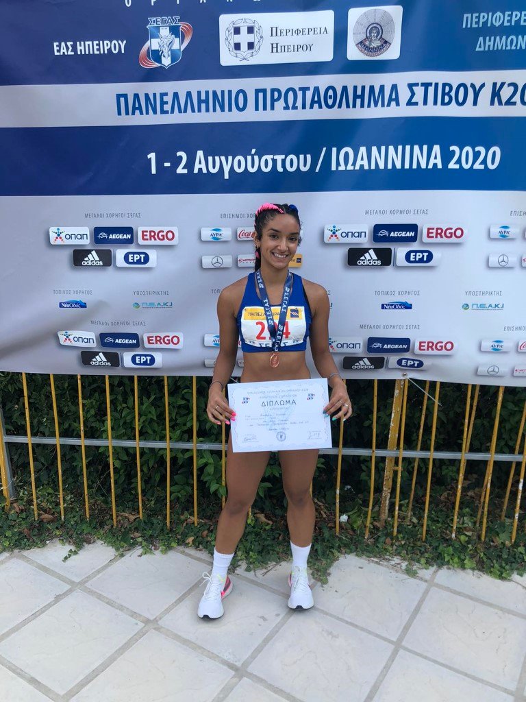 3η ΘΕΣΗ ΓΙΑ ΚΑΤΕΡΙΝΑ ΠΑΠΑΙΩΑΝΝΟΥ ΚΑΙ ΑΝΑΣΤΑΣΙΑ ΣΥΚΟΚΗ ΣΤΟ ΠΑΝΕΛΛΗΝΙΟ ...