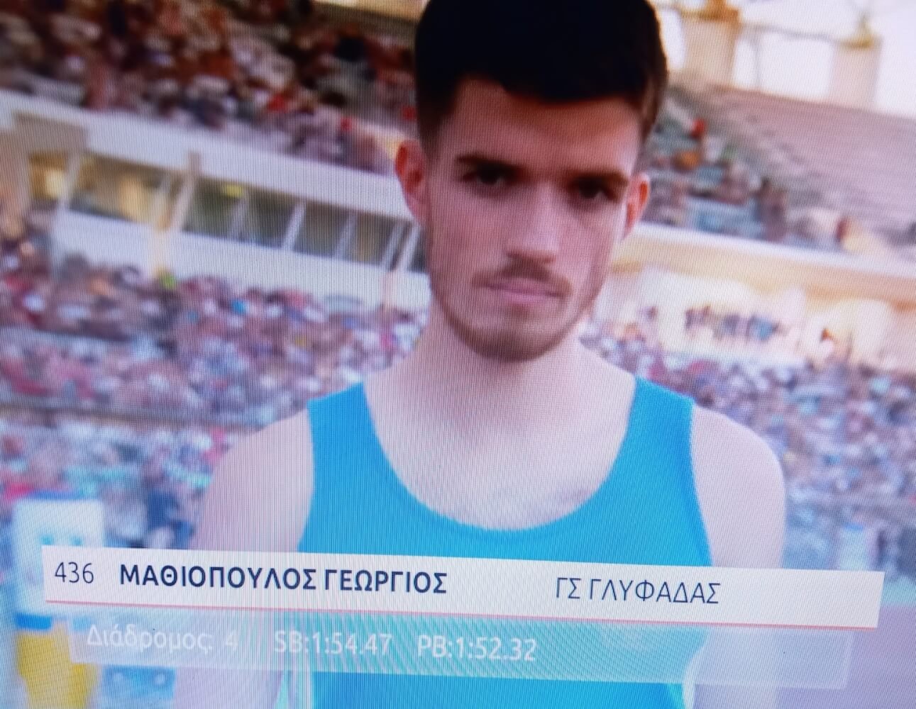 3ος Ο ΓΙΩΡΓΟΣ ΜΑΘΙΟΠΟΥΛΟΣ ΣΤΑ 800Μ ΜΕ ΝΕΟ ΑΤΟΜΙΚΟ ΡΕΚΟΡ - Γυμναστικός ...